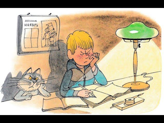 #Песня первоклассника (кавер-дуэт)