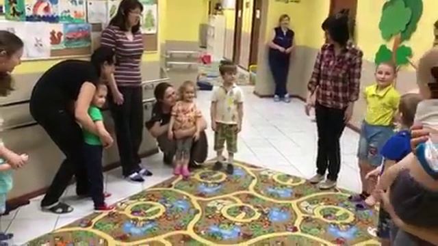 Доброго утра!