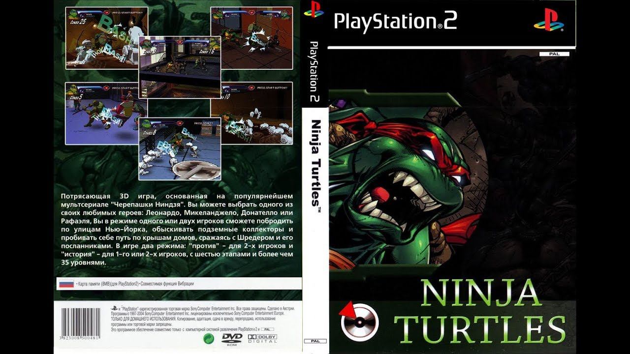 Teenage Mutant Ninja Turtles [SLUS-20716] [Russian] [Kudos|Koteuz]
