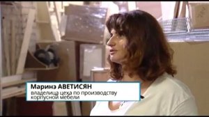 26.07.16 «Работаю на себя». Мебель