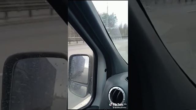 Работаем