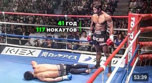 💥БУМ! Смертоносный Король Нокаутов Муай Тай - Буакав Банчамек.