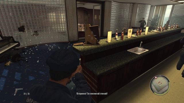 Mafia II: Definitive Edition_Глава-10_Обслуживание в номерах(Full_HD-60FPS)
