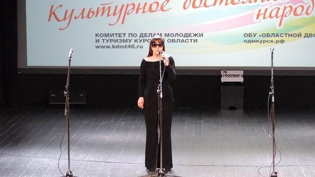 «Откровение» (2018)