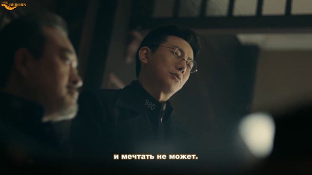 Вера 1 сезон 17 серия