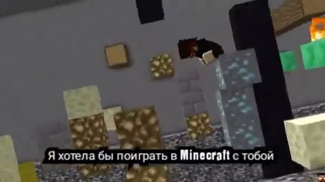 "Hey, Captain Sparkles" на русском (Minecraft animation)