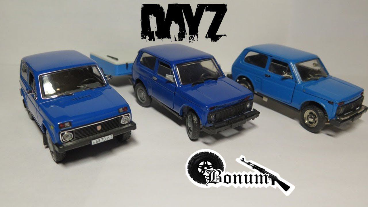 Покатушки на нивах в DayZ!