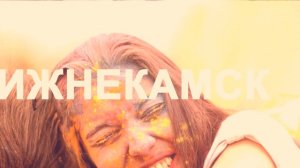 Заставка #ДеньМолодёжиНК 2015