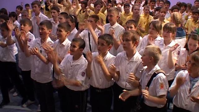 "Штормовой" 5 смена 2010 год.