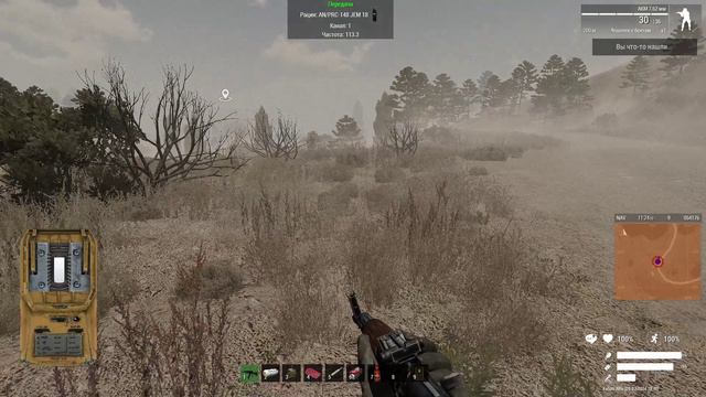 #Arma 3 #FATUM #Вторая попытка зайти в зону отчуждения