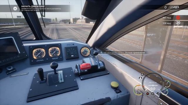 Train Sim World® 2020! Правильное прохождение Задания _ Ранняя пташка_. Без багов!