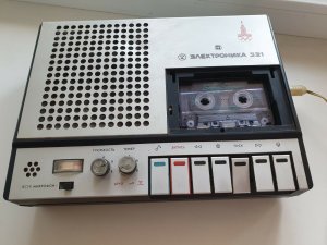 Электроника 321 Винтажный магнитофон Москва 80 Олимпийские игры 1979 СССР-выпуск-с-1978-год