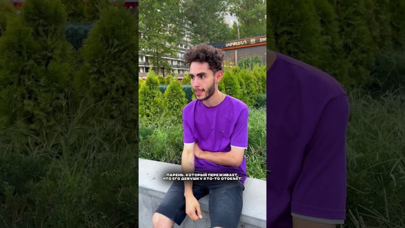 Жиза девачки? (In$t: narek_neo)