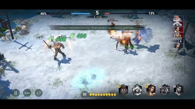 ЛУЧШАЯ КОМАНДА ДЛЯ ВЫЗОВОВ НА 450/450 ЗВЁЗД В SEA OF CONQUEST