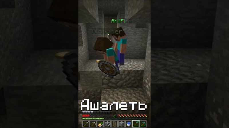 самые опасные криперы #100дней #зомбиапокалипсис #minecraft #майнкрафт #minecraftmemes