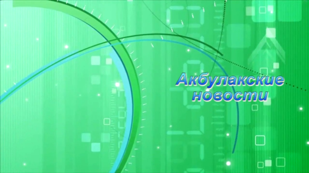Выпуск 10.12.22г.