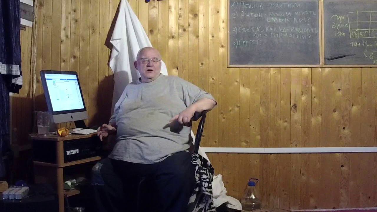 ИИИклуб, май 2020, Ширам, ответ Антону