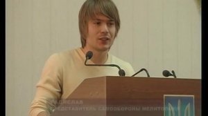 Памятники Ленину в Мелитополе