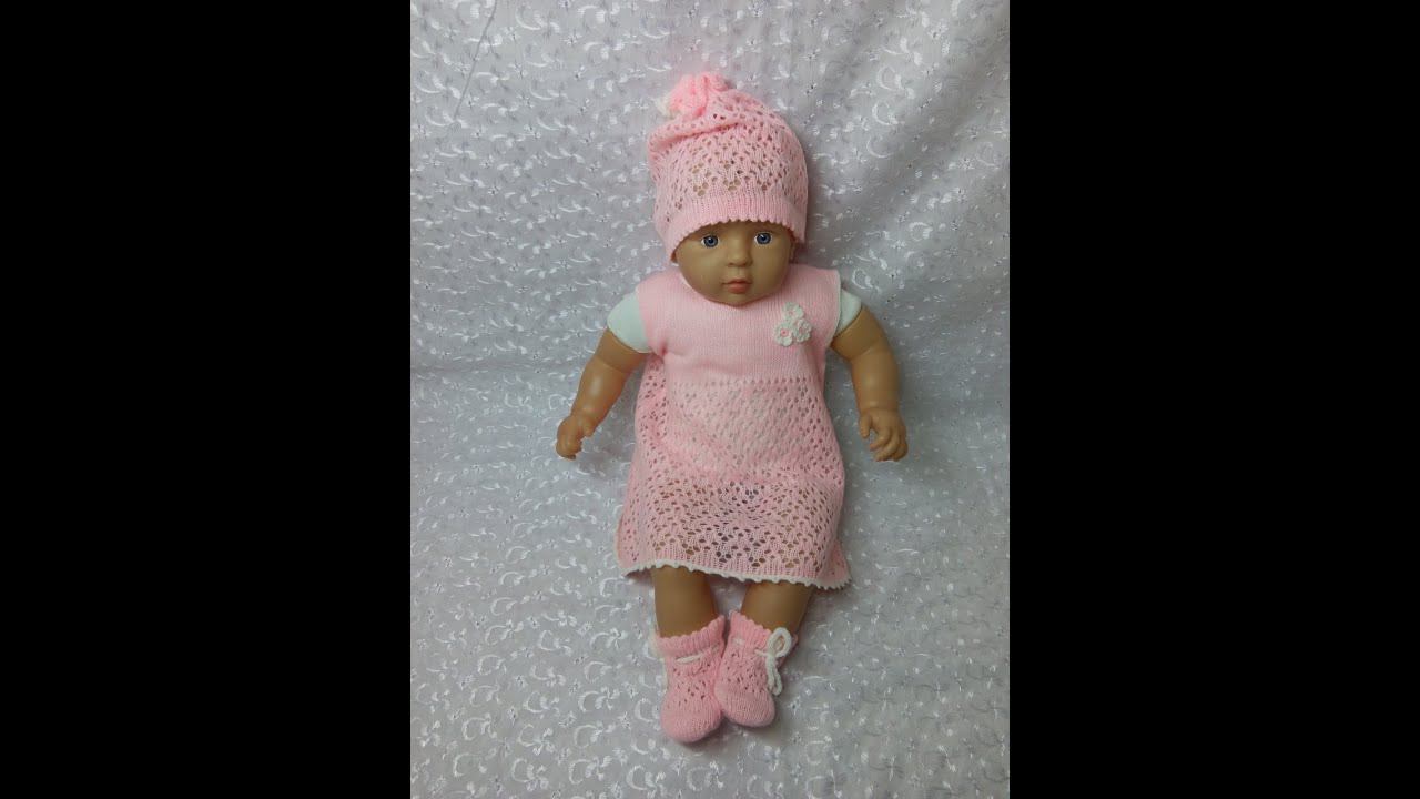 Анонс Мастер Класса