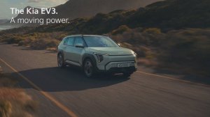 Музыка из рекламы Kia EV3 — Движущая сила (2024)