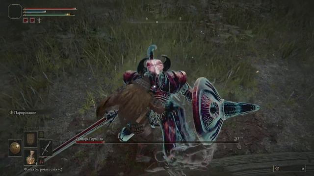 ELDEN RING Рыцарь Горнила парирование_Crucible Knight parry