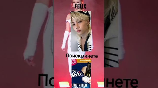Айдолы которых сложно найти без упоминания группы. Блин получилось не очень... #kpop #рекомендации