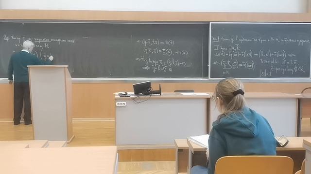 Лекция по матану от 30.11mp4