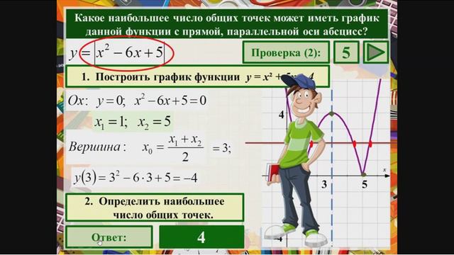 Сердюк_17.04.2024