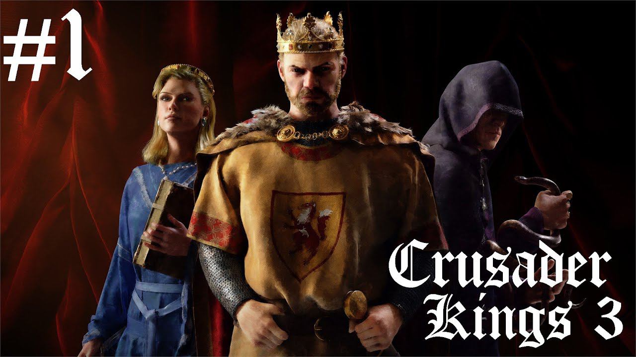 CRUSADER KINGS 3: Владимирская Русь. Начало долгого и неспешного #1