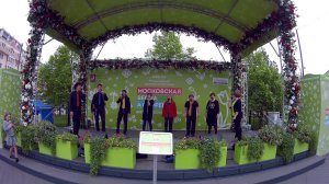 Дирижабль  Mita kaikatat kivonen