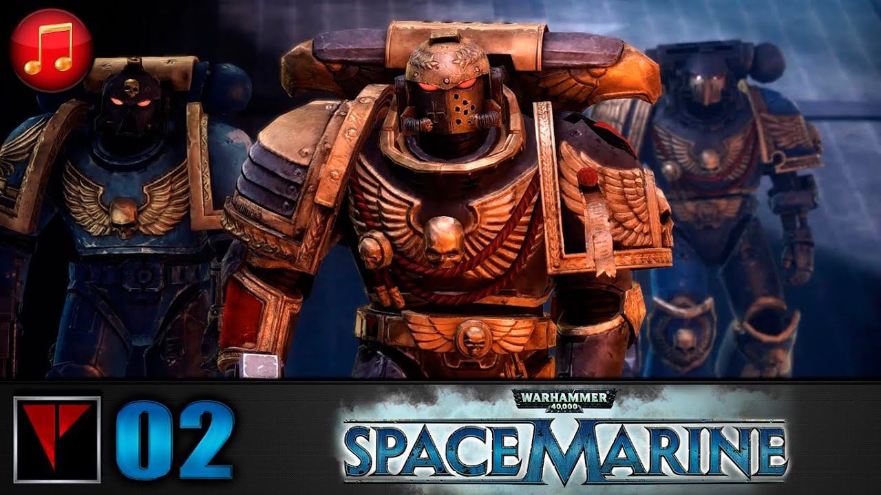 Warhammer 40000 Space Marine #02 - Инквизитор