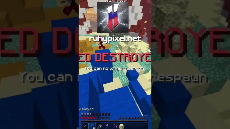 самый глупый ящер