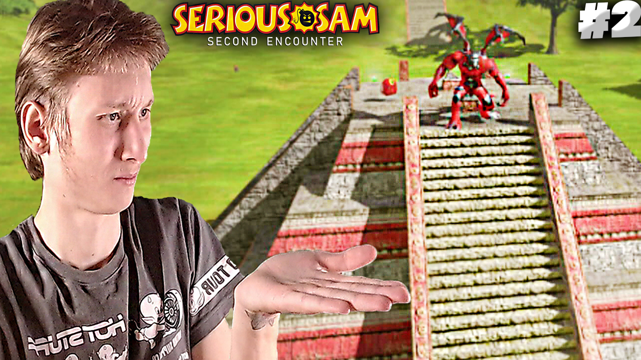 ПРОВЕРКА БАЛАНСИРОВКИ ► Serious Sam: The Second Encounter #2