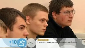 Права нового образца