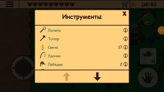 Survival RGP2 - Руины храма #10(2 часть) (Прохождение на русском)