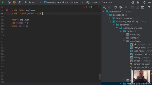 SQL 25. Изменение таблиц. ALTER