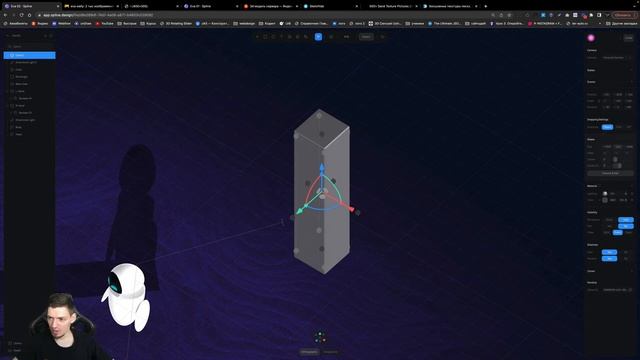 Spline 3D анимация - обучение ч.4 бэкграунд