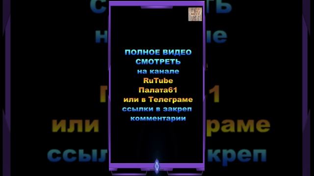 А ЧТО СЛУЧИЛОСЬ? Кто то подсматривает!!! #chorts