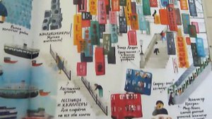 Книга про пуки ?️ / Необычные книги издательства Самокат ?