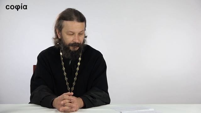 Беседа третья. (Лекция 3)
