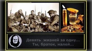 Епистиньям России  .mp4