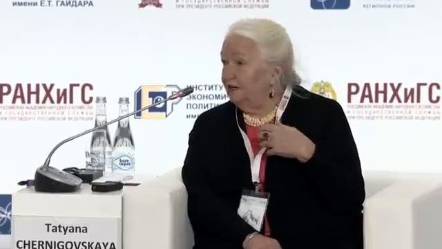 ТАТЬЯНА ЧЕРНИГОВСКАЯ: –"...это не про бабочку..."