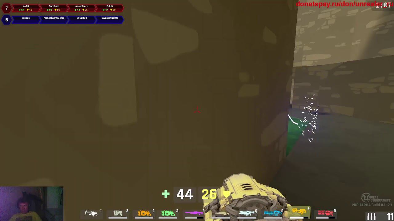 Нереальный стрим. Возврат к истокам.