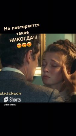 Александра Никифорова и Дмитрий Фрид в сериале Анна-Детективъ