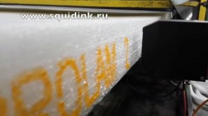 CoPilot 256 маркировка утеплителя