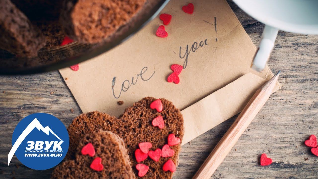 Шамиль Мусаев - Поверь смотреть онлайн видео от ZVUKM TV в хорошем качестве.