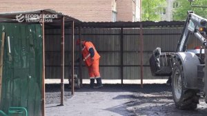 РЕМОНТ ДОРОГ