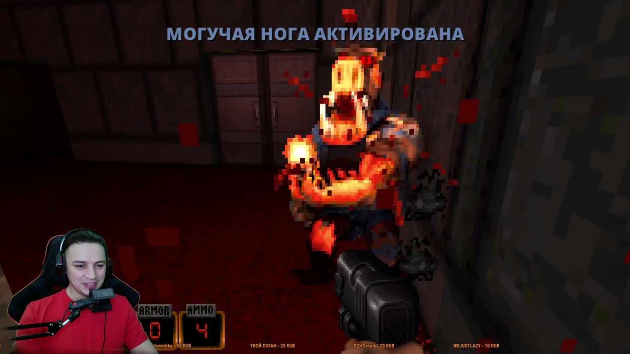 Прохождение Duke Nukem 3D 20th Anniversary World Tour Эпизод Разборка в Лос-Анджелесе