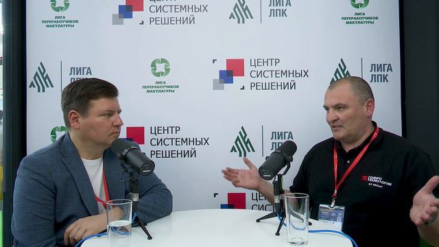 Александр Мангушев если хочешь построить завод, количество оборудования должно быть минимальным