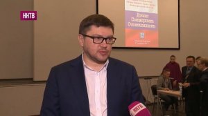 В Нижнем Новгороде состоялась первая конференция общественных палат городов Нижегородской области
